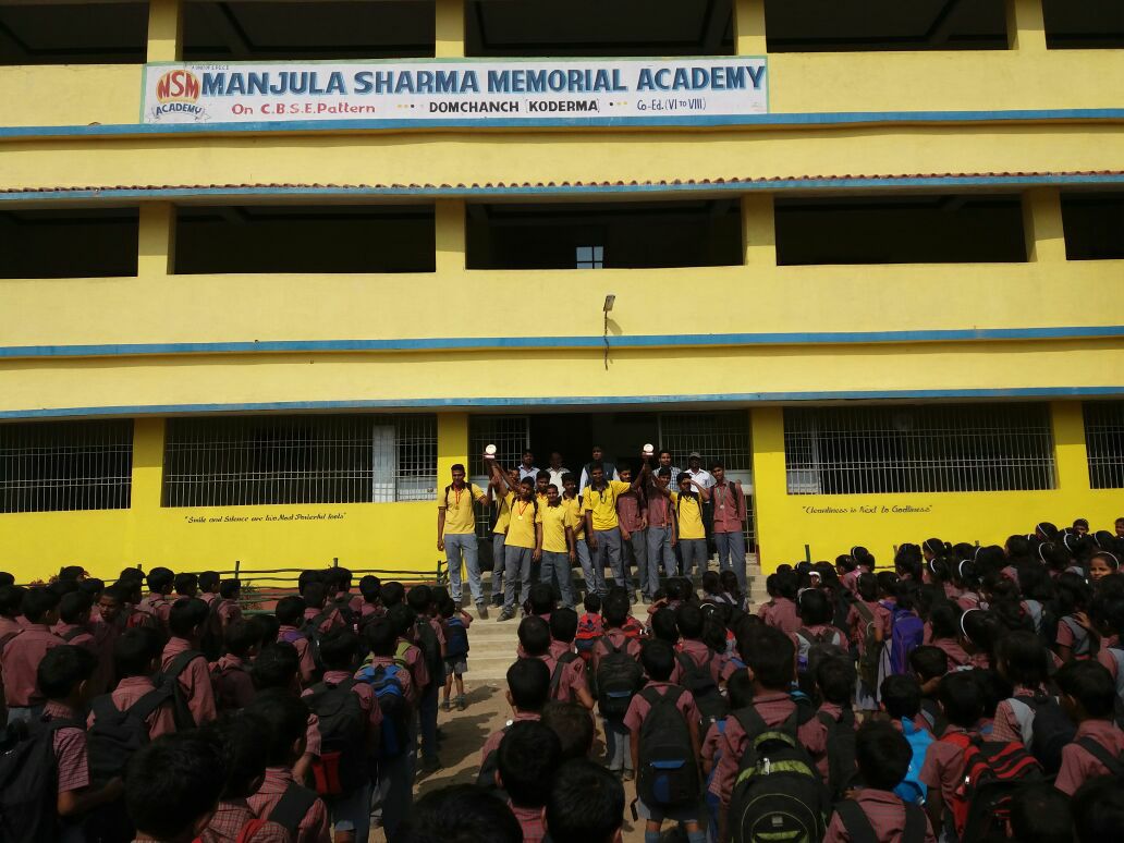 Gallery – Manjula Sharma Memorial Academy